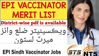 Vaccinator Merit List Epi Vaccinator Update Nts Vaccinator Sts ...