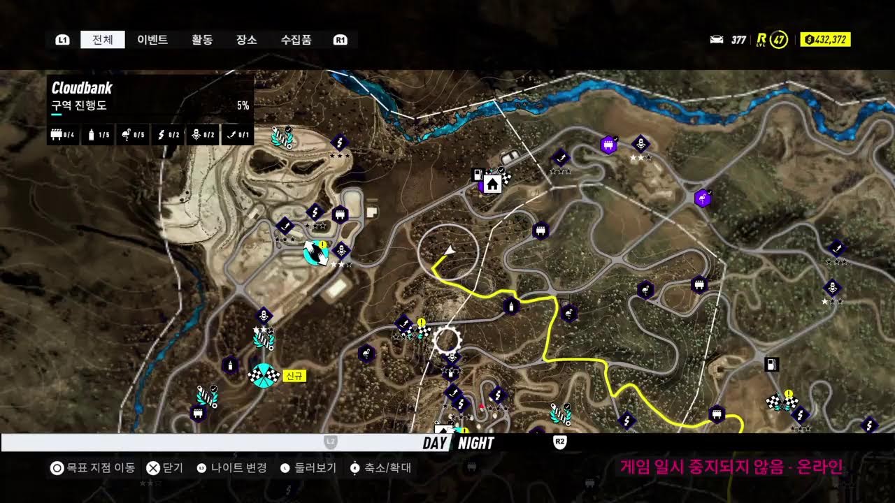 Nfs Heat Off Road Racing Youtube