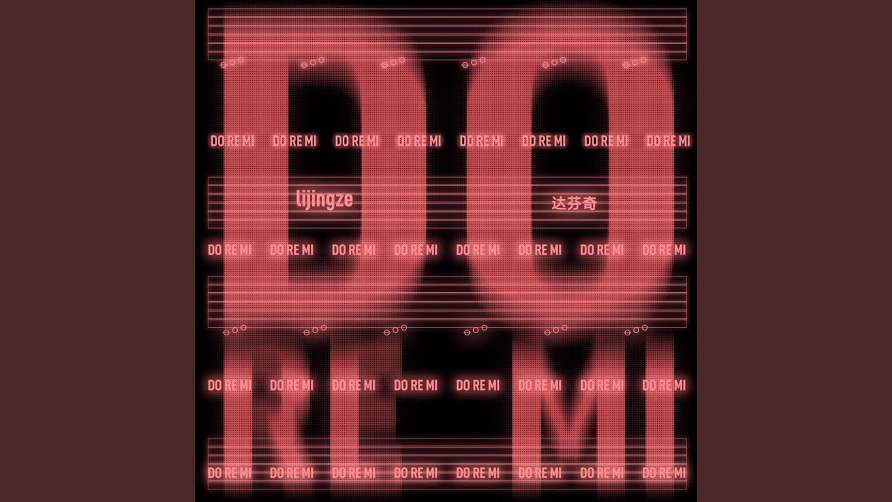 123 Youtube Music