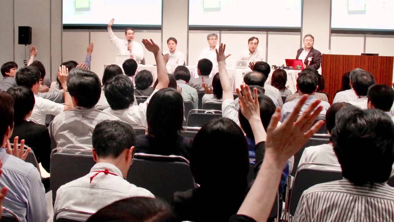 New Education Expo 2014 Youtube