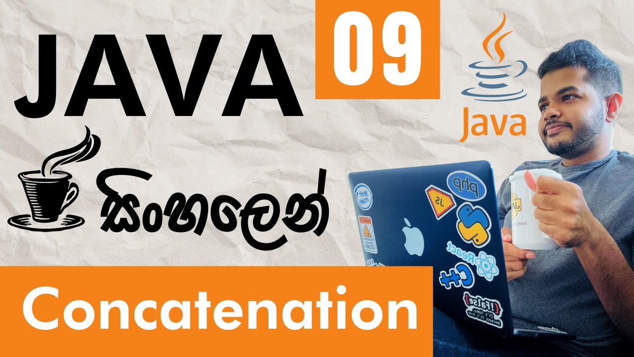 Java а ѓа а а а ѕа а а љ Lesson 09 Youtube