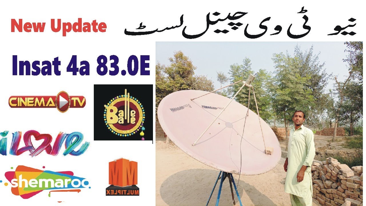 Insat 4a 83e Dish Setting New Best Fta Urdu Hindi Channel List Update