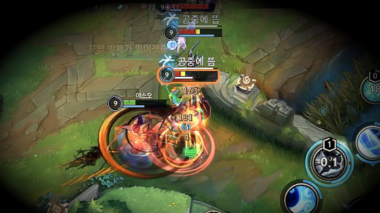 1vs3 Youtube
