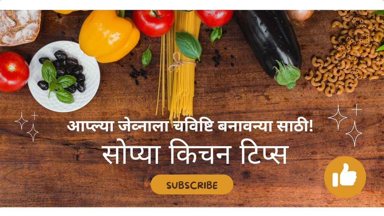 Kitchen Tips Youtube