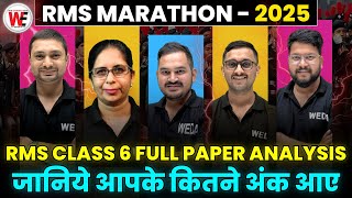 Rms Class 6 Full Paper Analysis Sainik School Rms Rimc Entrance Exam ...