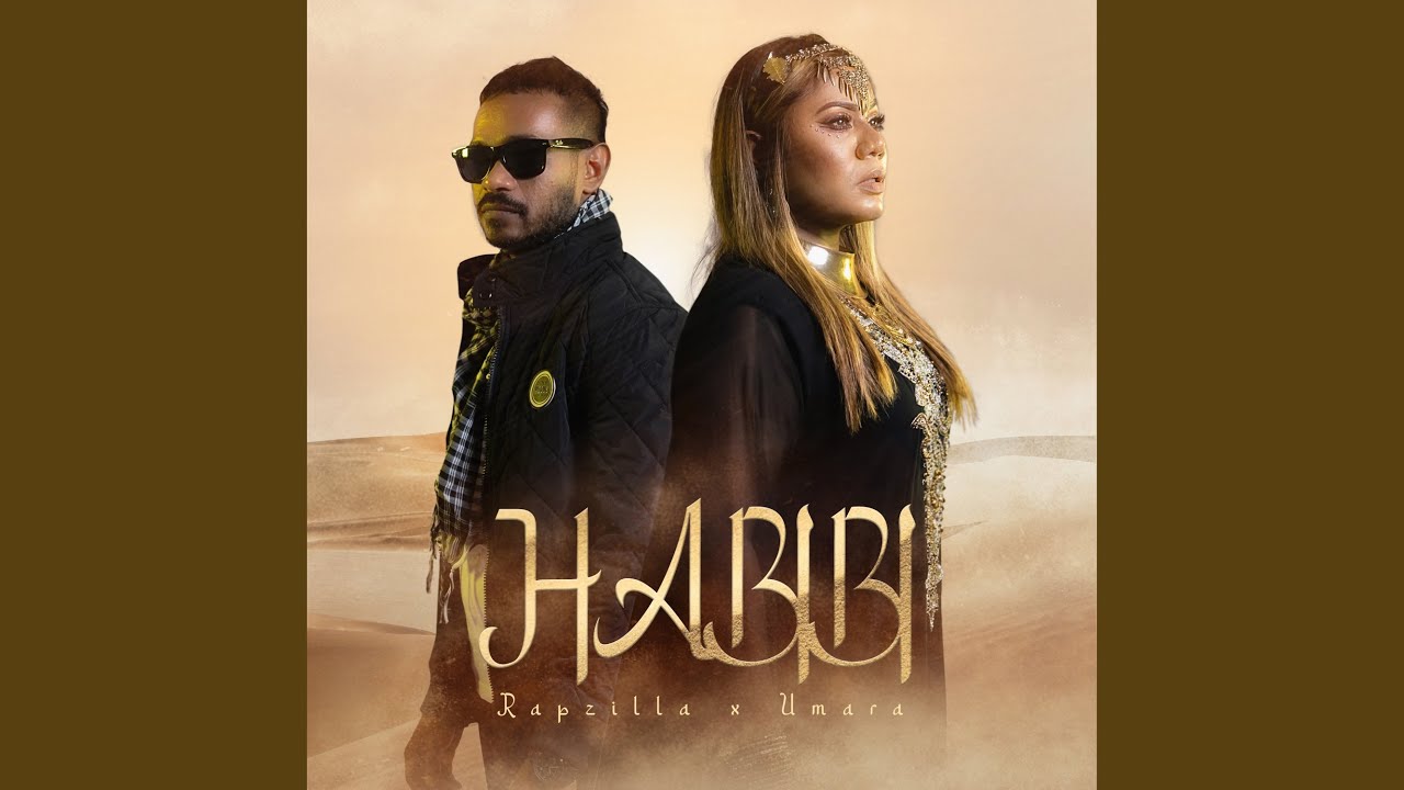 Habibi Youtube