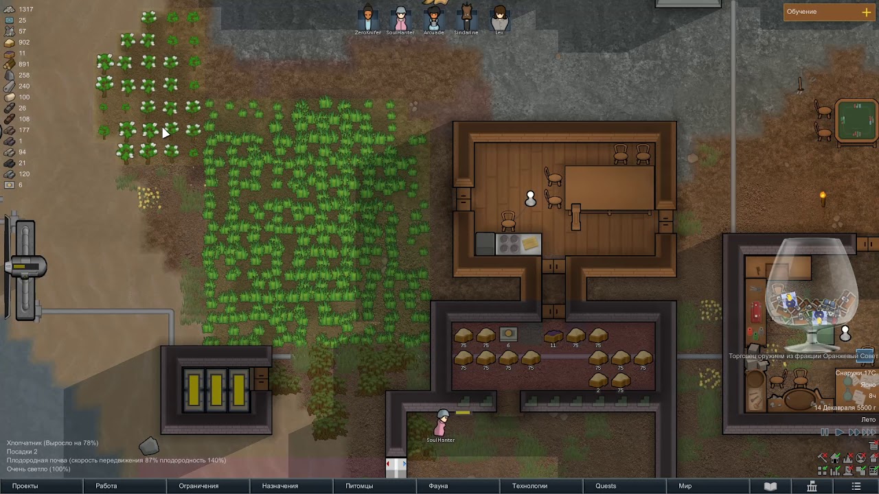 Vanilla Mods Rimworld