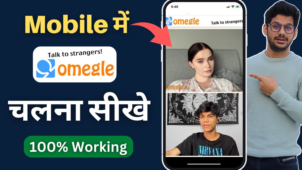 How To Use Omegle On Android Phone