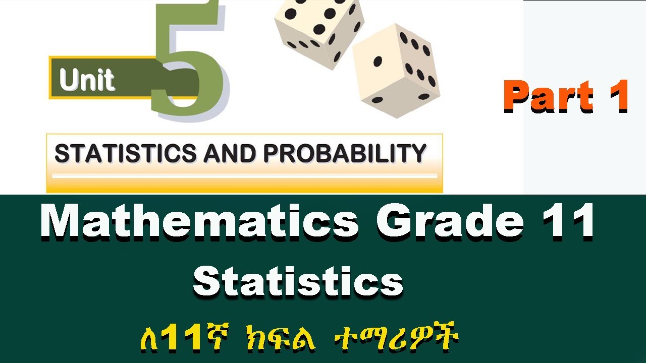 Statistics Grade 11 Cg