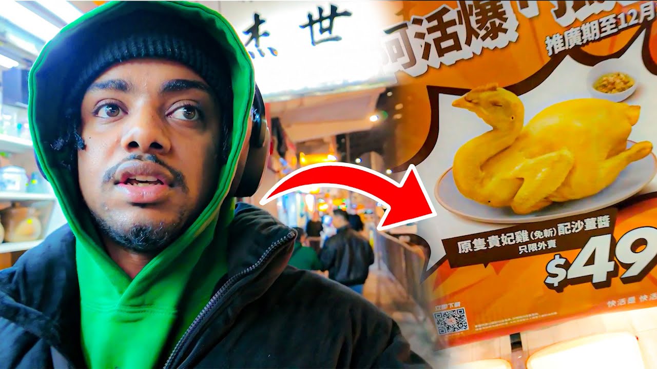 First Day In China Youtube