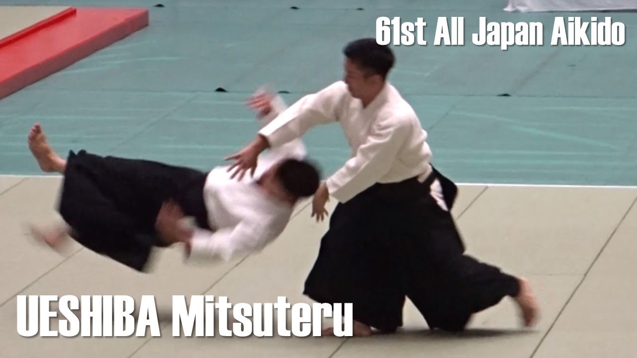 Ueshiba Mitsuteru Dojo Cho 61st All Japan Aikido Demonstration Youtube