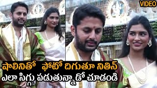 Hero Nithin With His Wife Shalini Visited To Tirumala Tirupati Darshan ...