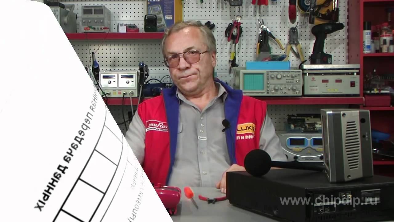 Serial Interface Youtube