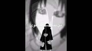 Loadstring Game Httpget Https Pastebin Com Raw Knfvytxy Wosipok Rb Mp3