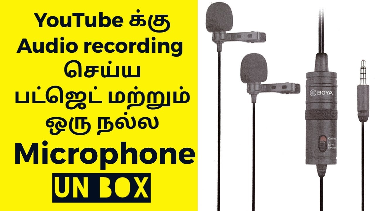 Youtube Audio Recording Microphone Youtube