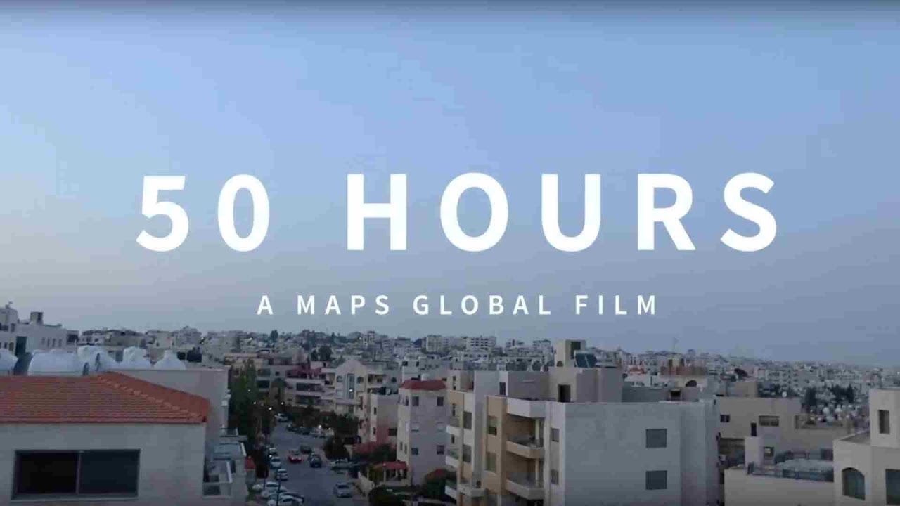 50 Hours A Maps Global Film Trailer Youtube
