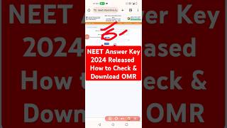 Neet Answer Key 2024 Kaise Check Kare How To Check Neet Ug Answer Key ...