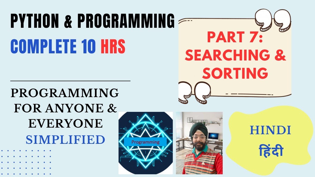 Programming 107 Searching Sorting Youtube