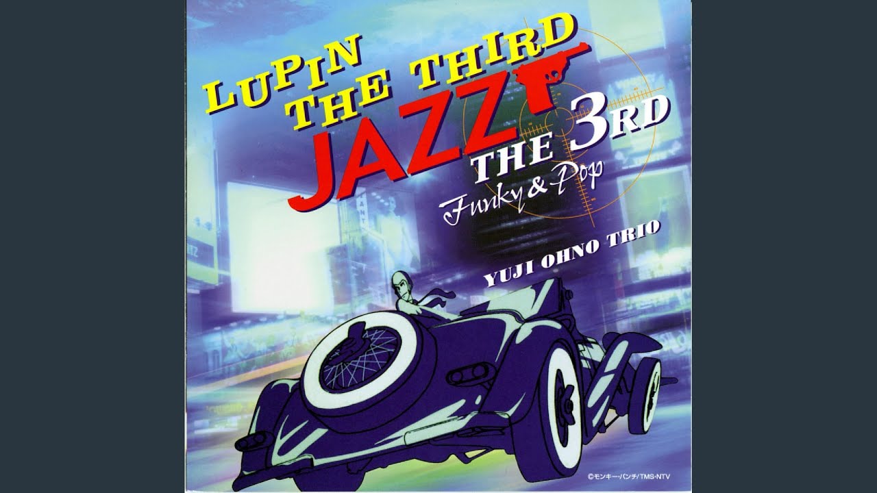 The Third Youtube Music