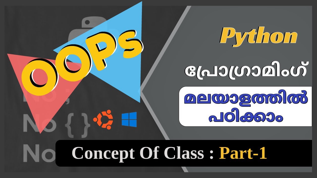 Python Class Concept Part 1 Python Tutorial Python Tutorial In
