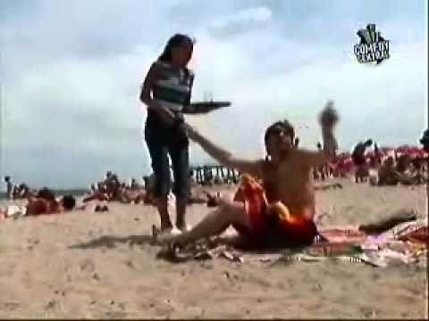 Beach Boner Youtube