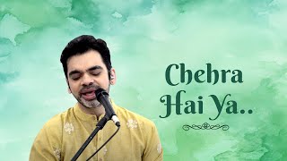 Chehra Hai Ya Chand Khila Hai Rahul Deshpande The Rahul Deshpande ...