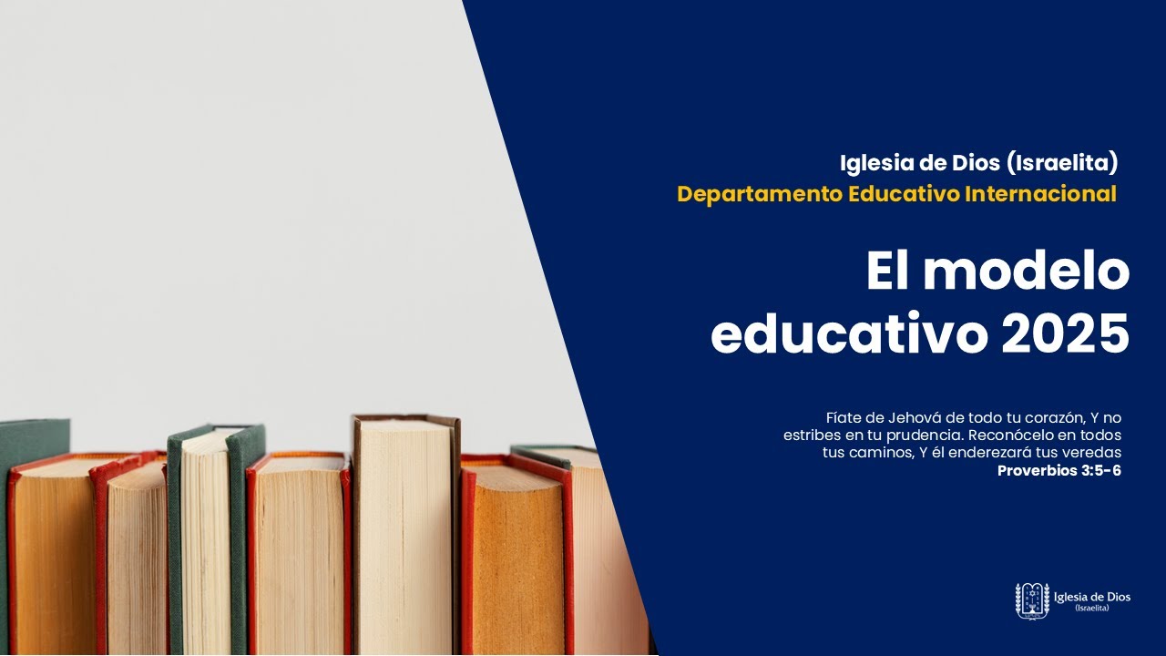 Modelo Educativo 2025 Youtube