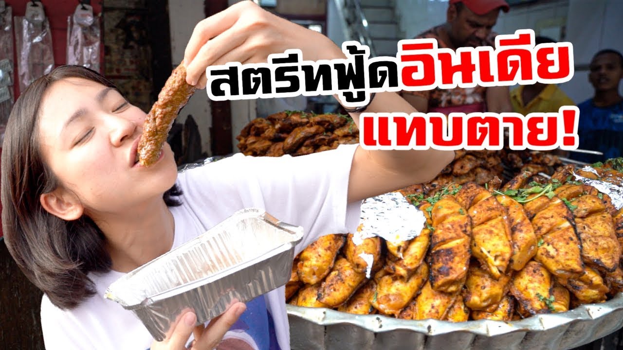 New Delhi Food Tour Youtube