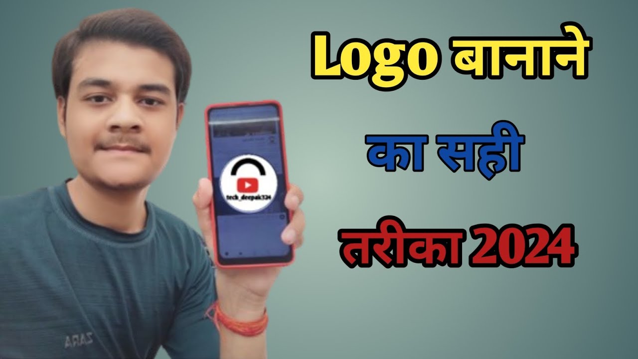 Youtube Channel Logo Kaise Banaye How To Create A Logo Youtube