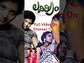 Lakshmi Deeptha Upcoming Series Lakshyam Sigma Series Release Date ...