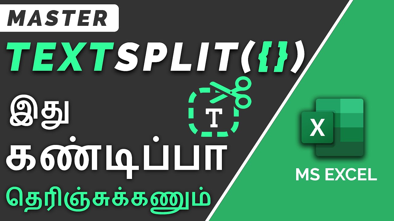 Master Textsplit Function In Excel Youtube