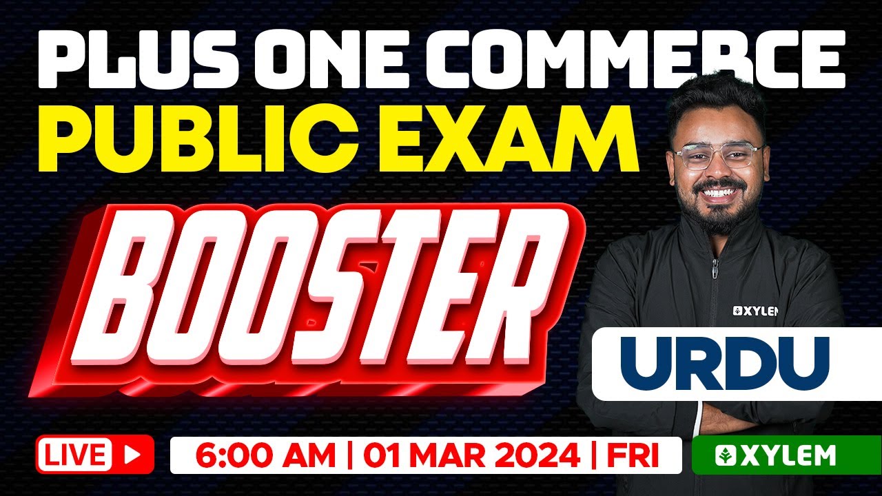 Plus One Urdu Public Exam Booster Xylem Plus One Commerce Youtube