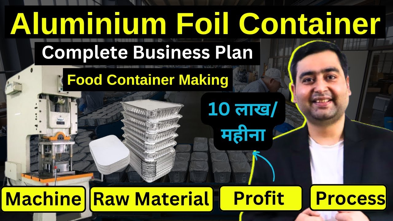 Aluminium Foil Container Business Food Container Manufacturing