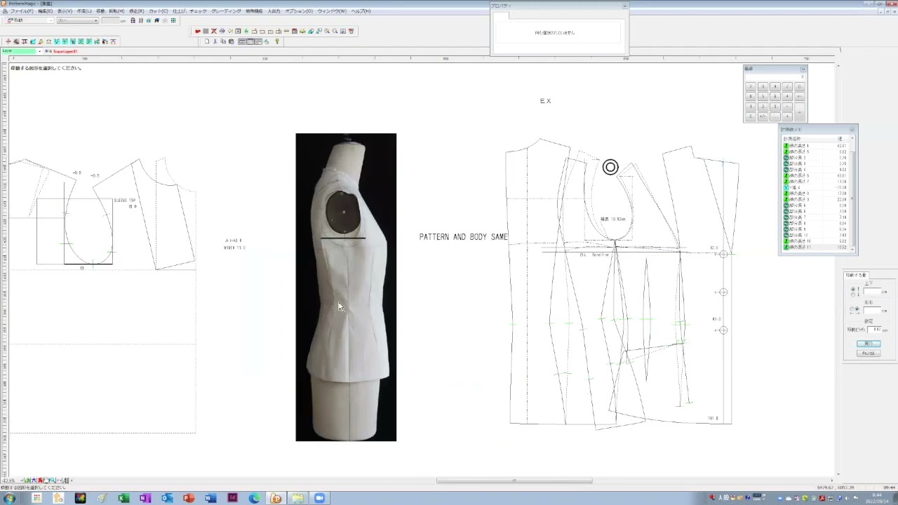Sleeve Pattern Making Youtube