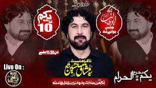 Live Ashra E Majlis 1 Muharram 2026 Channi Jawye Shah Wilayat E Ali A S ...