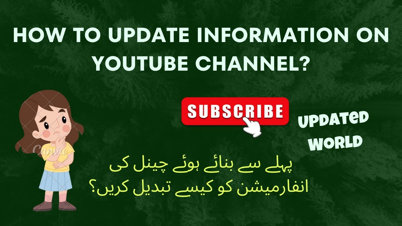 How To Update Information On Youtube Channel How To Edit Youtube