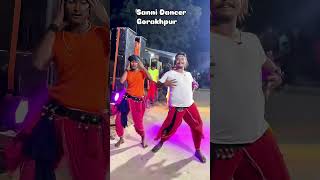 Baithal Rahi Kera Ke Tham Par Viral Dance Viral Sanni Dancer Full Video ...