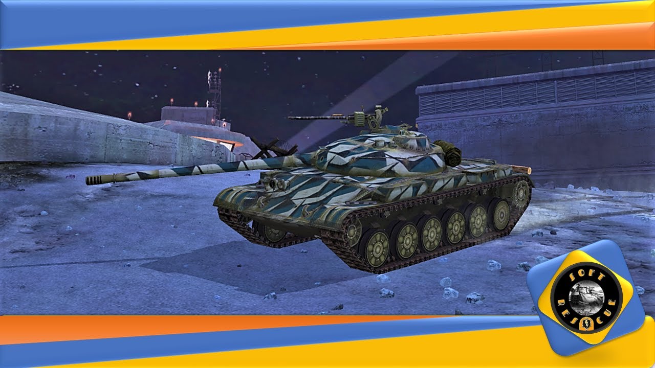 Obj 140 Perfect Medium Youtube