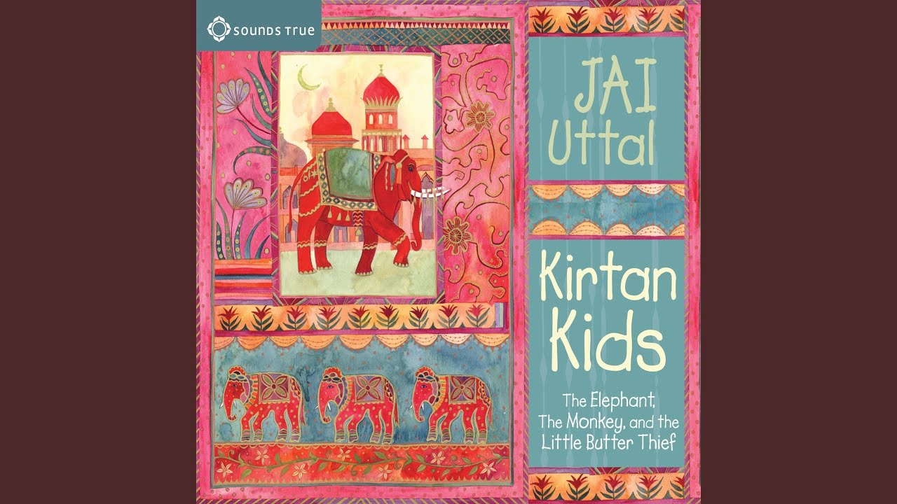 Dance Shiva Dance Youtube Music