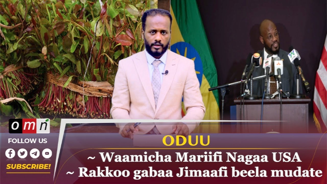 Omn Oduu Caamsaa 16 2024 Youtube