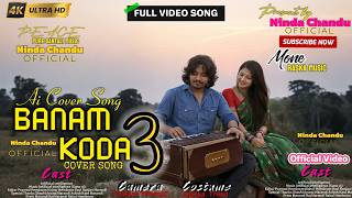 Banam Koda 3 Cover Ai Video New Santali Ai Video Song Newsong ...