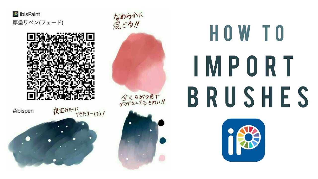 Import Brushes In Ibispaint Youtube