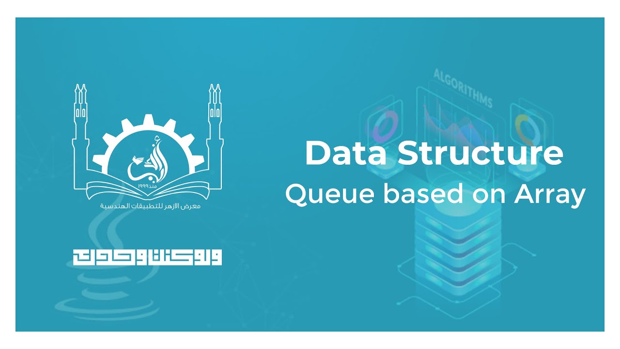 Data Structure Queue Part1 Youtube