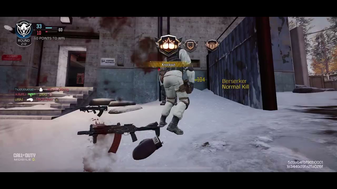 Cod Multiplayer Youtube