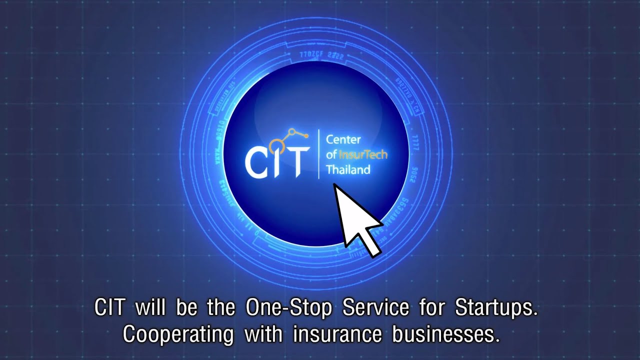 Cit Introduction Youtube