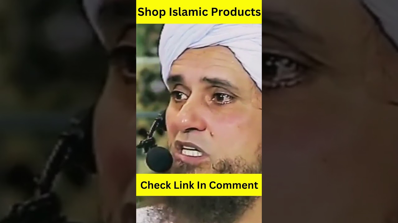 Shadi Ka Wazifa Mufti Tariq Masood Shorts Youtube