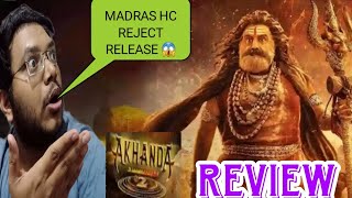 Akhanda 2 Review Akhanda 2 Movie Review Akhanda 2 Thaandavam Review ...