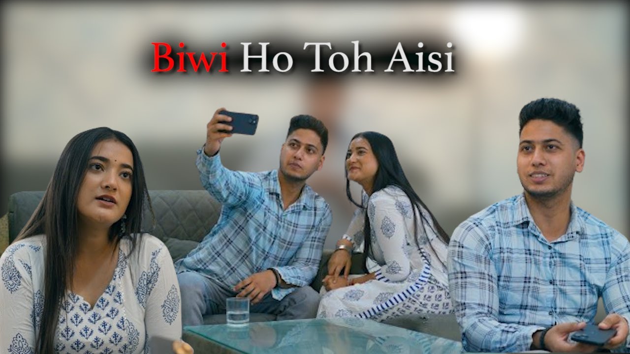Biwi Ho Toh Aisi ёяшн Youtube