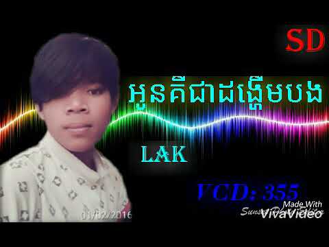 Sd Youtube