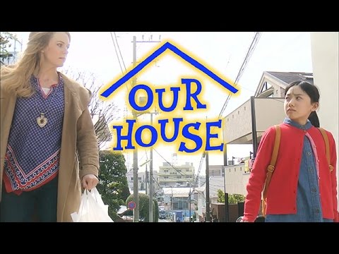 Our House Trailer Fuji Tv Official Youtube